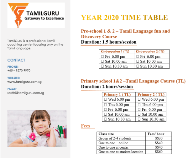 COURSE SCHEDULE - Tamil Tuition Singapore | Tamilguru Learning Hub